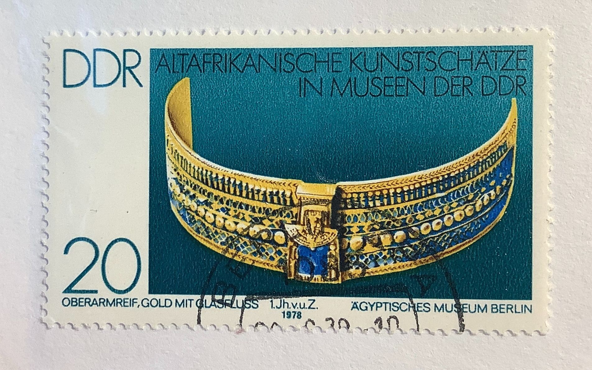 Germany DDR 1978 Scott 1920 CTO - 20pf, Old African Art Treasures ...