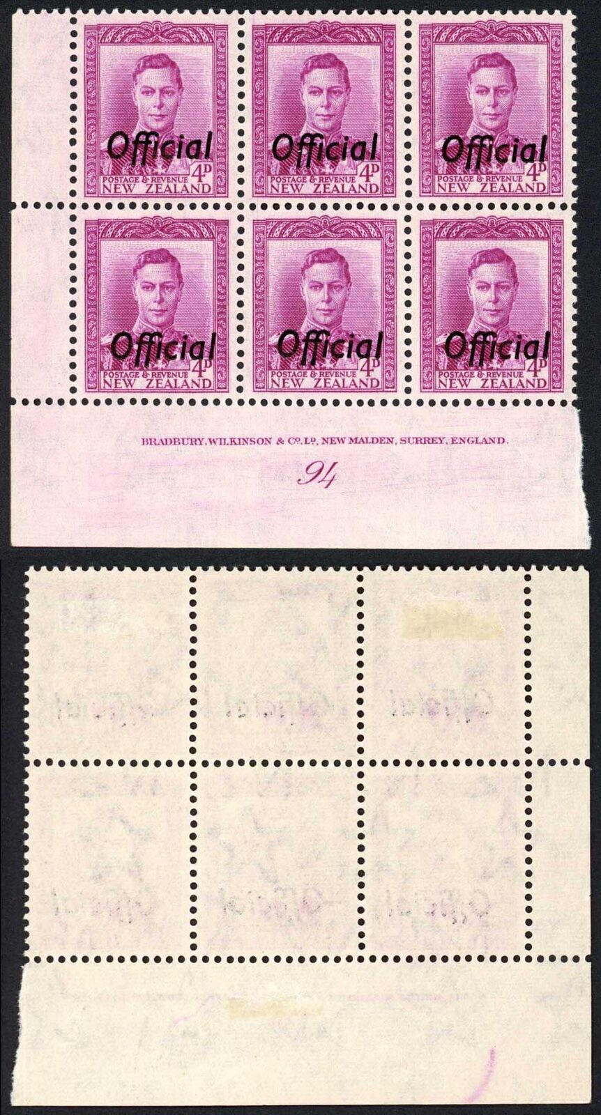 New Zealand SG153 4d Bright purple Official Plate 94 Block (4 x U/M ...
