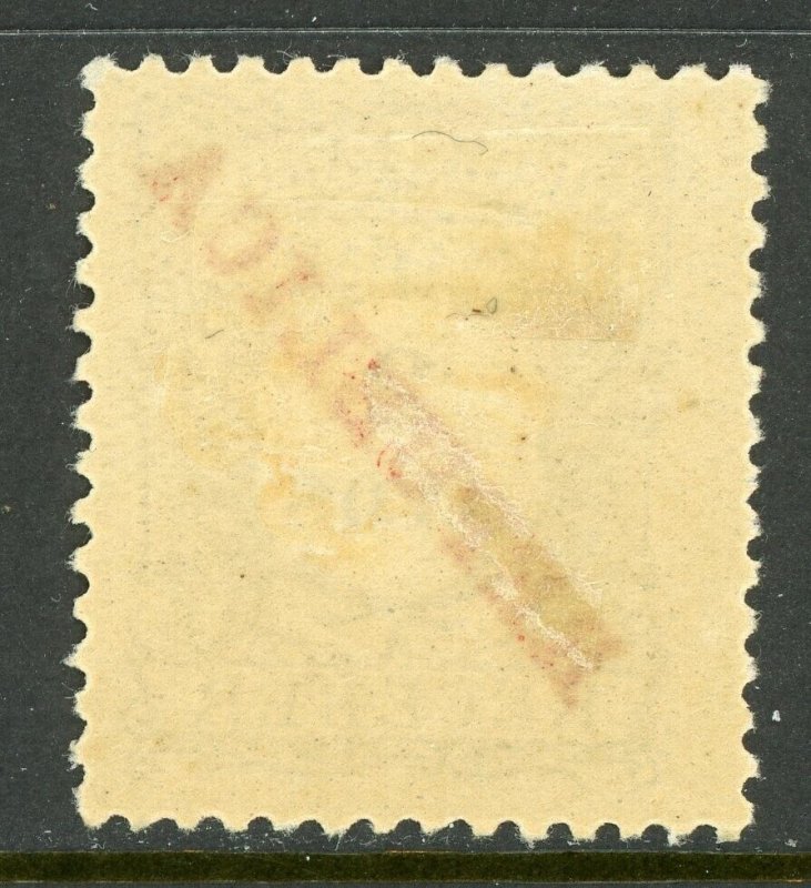 China 1911 Macau 12 Avo Postage Due Scott #J14 Mint X866 | Asia - China ...