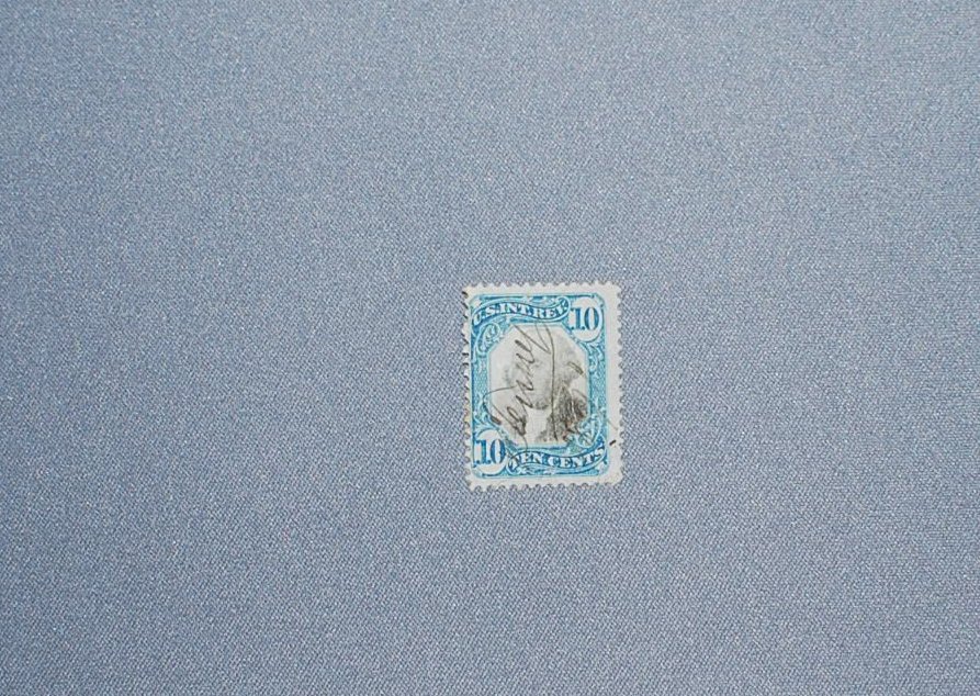 R109, IRS Stamp, Used, CV $2.50 | United States, Revenues Stamp / HipStamp