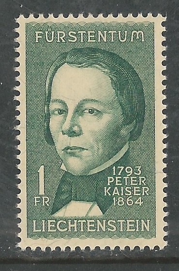 Liechtenstein # 394 Peter Kaiser, historian (1) Mint NH | Europe ...