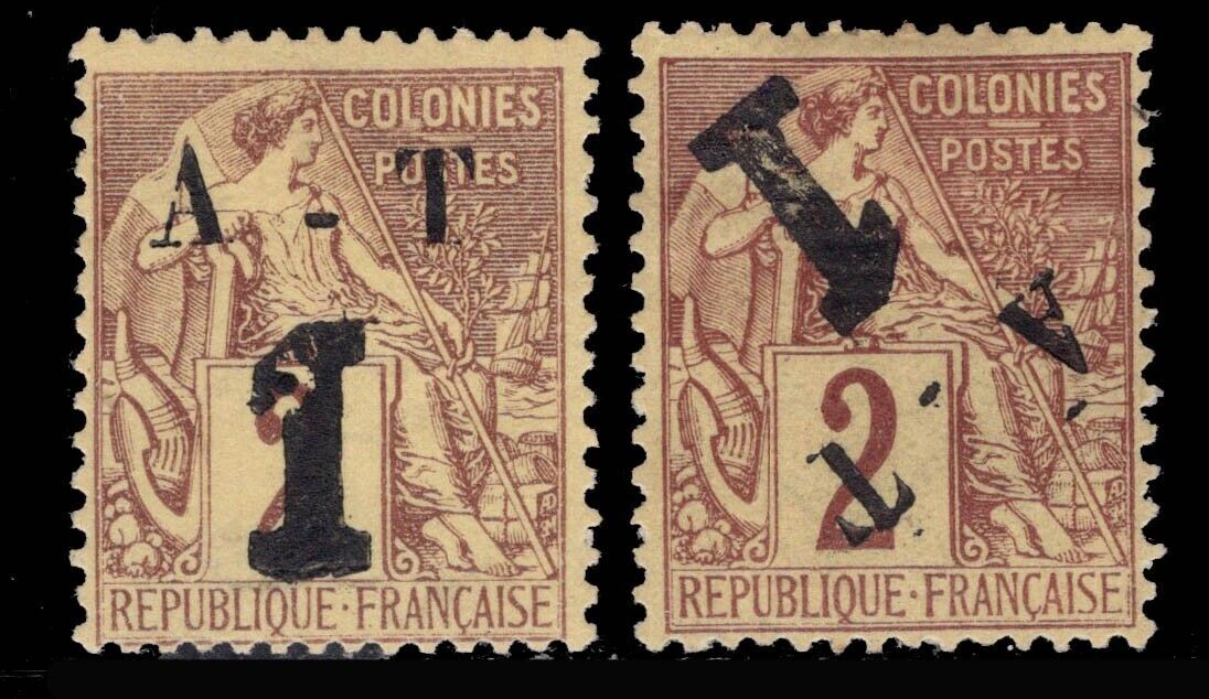 French Annam & Tonkin SC #7,7B 1888 Unused $1,100 LOT #68816* | Europe ...
