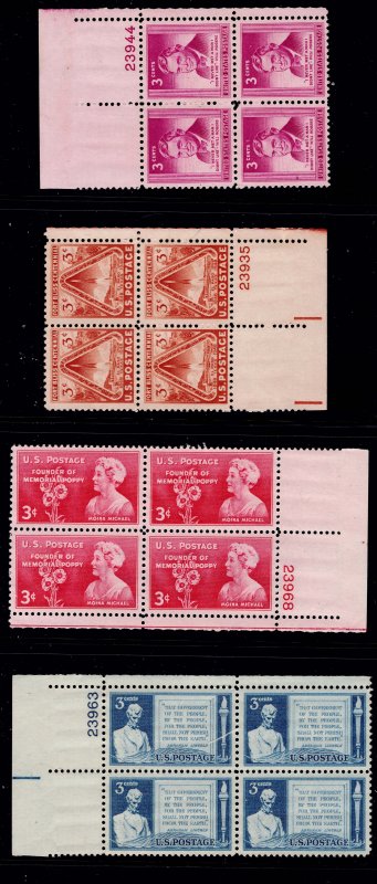 U.S. 975, 976, 977, 978 MNH Four Plate Blocks as Shown (V5241) | United ...