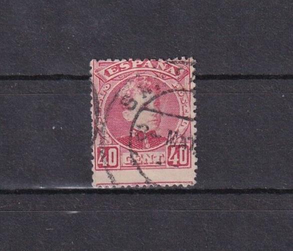 SA21e Spain 1902 -1905 King Alfonso XIII used stamp, error cut | Europe ...