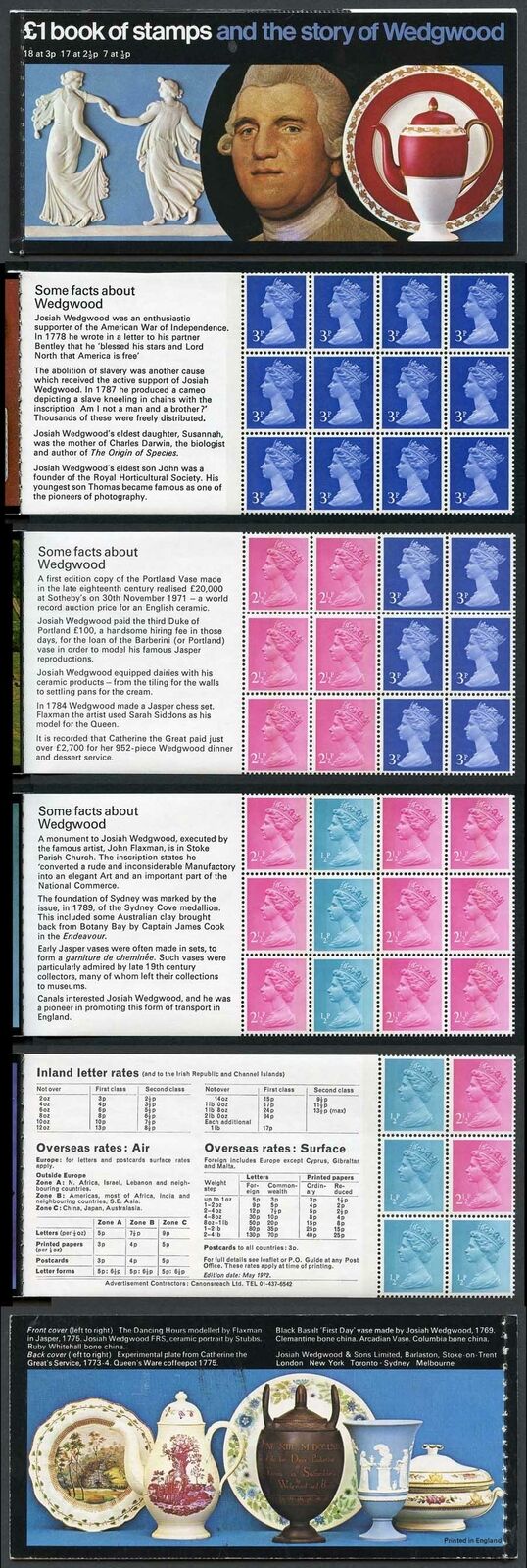 One Pound Wedgwood Booklet with Good perfs on ALL PANES RARE | Great ...