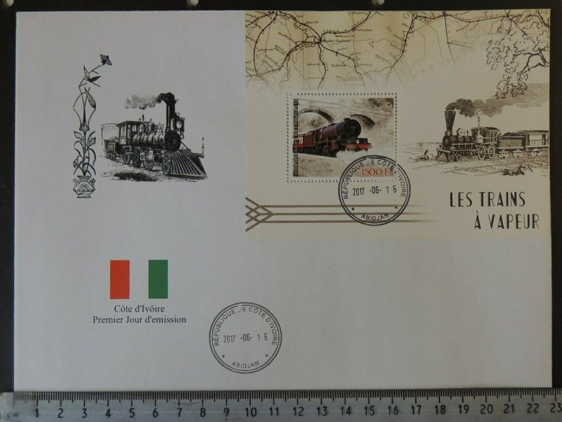 2017 large format FDC steam trains railways transport flags good used ...