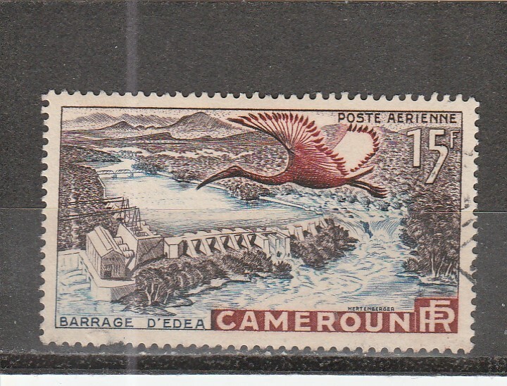 Cameroun Scott# C31 Used (1953 Dedication of Edéa Dam) | Africa ...