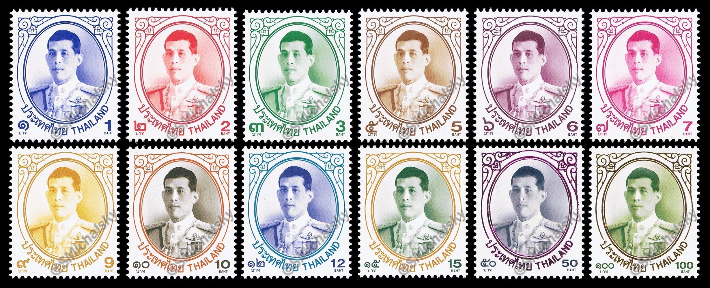 2018 - Thailand - Thai Definitive Stamps - King Rama X (1st series ...