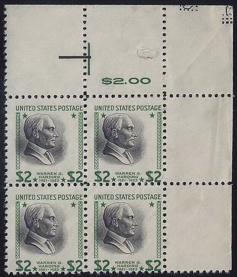 833 -$2 HUGE Black Vignette Shift Error/EFO and "C" Margin Markings ...