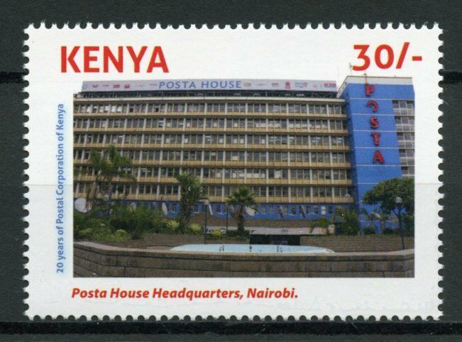 Kenya Architecture Stamps 2019 MNH Postal Corporation Posta House HQ 1v ...