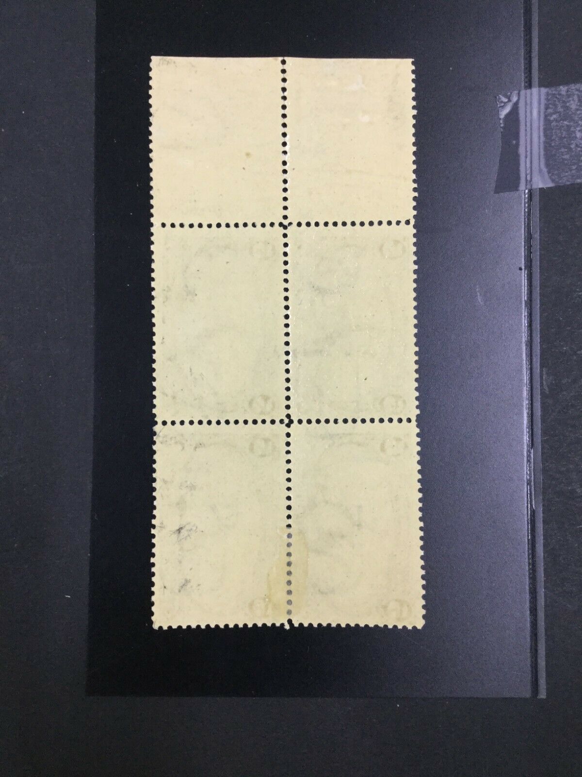 US Stamps #288 Marginal Arrow Block Mint OG 2nh(right)/2h LOT #72673 ...