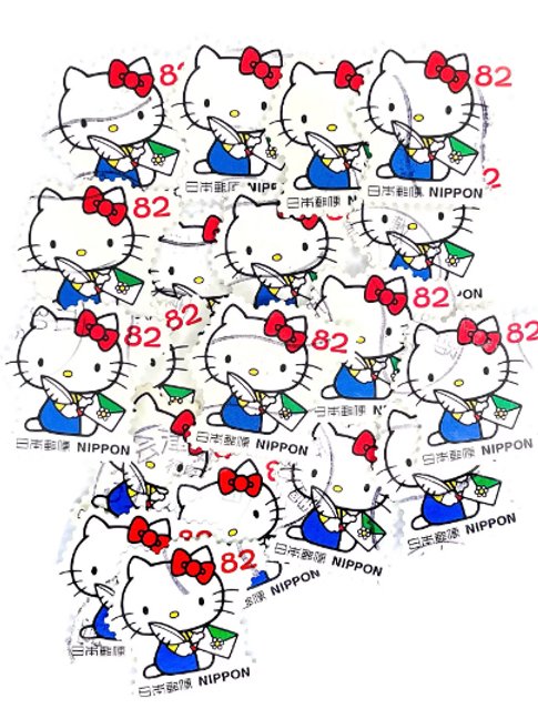 20 x Hello Kitty sending a letter - used Japanese postage stamps ...