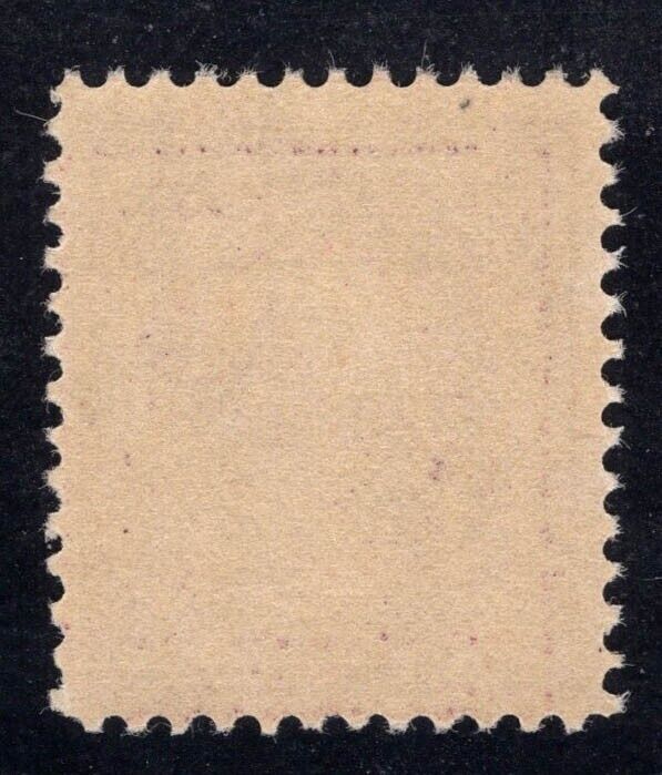 US Stamps #333 Mint OG NH XF LOT #90442* | United States, General Issue ...