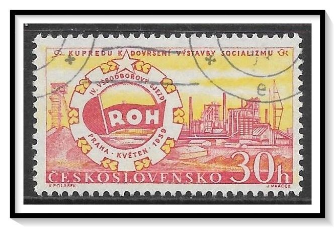 Czechoslovakia #918 Trade Union Congress CTOH | Europe - Czech Republic ...