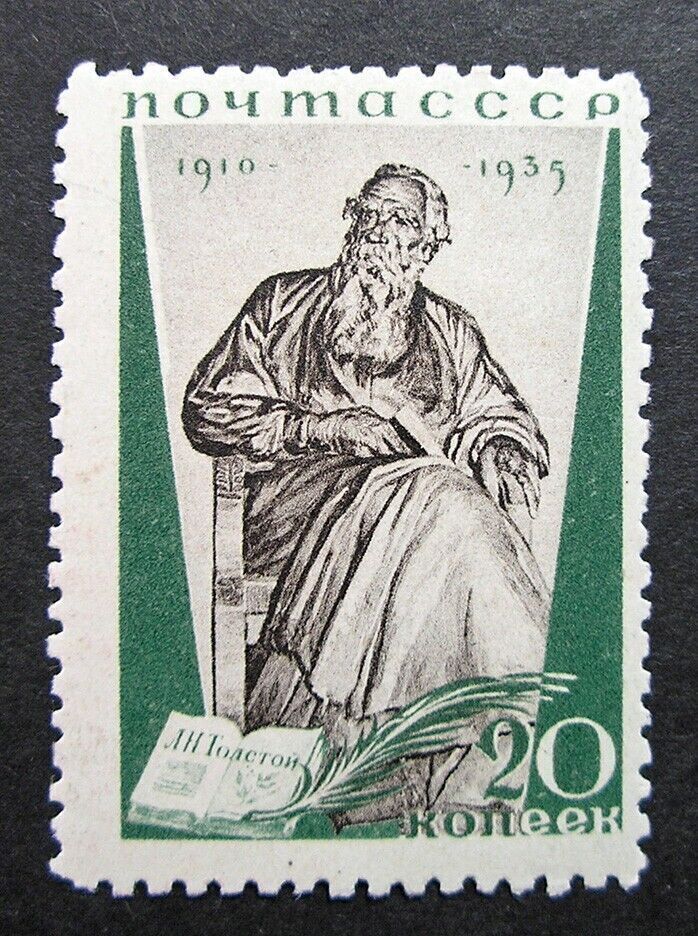 Russia 1935 #579a MH OG Leo Tolstoy Russian Writer War & Peace Issue ...