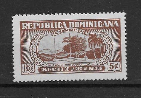 Dominican Republic Stamp MNH #Nov KB1 | Caribbean - Dominican Republic ...