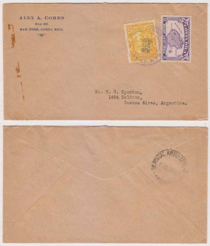 Argentina 1936 Incoming Cover From Costa Rica "OF. Postal Ambulante ...