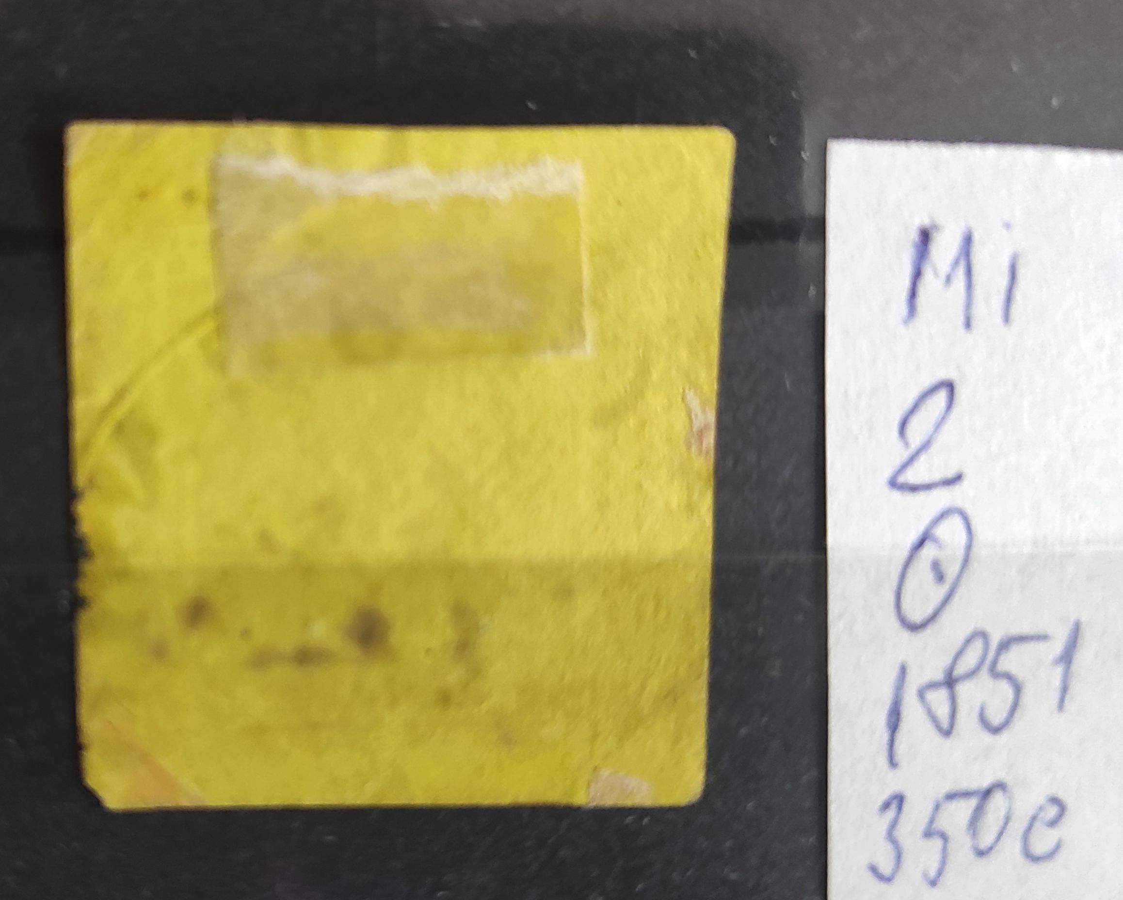 Wurttemberg 1851,Figure stamp | Europe - Germany & Colonies - German ...