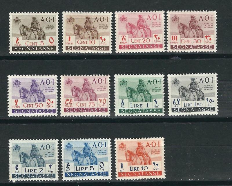 Italian East Africa Sas Segnatasse 14-24 MNH 1942 SCV EUR75 | Europe ...