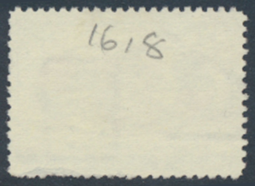 Philippines SC# 1496 Used Interpol see details & scans | Asia ...