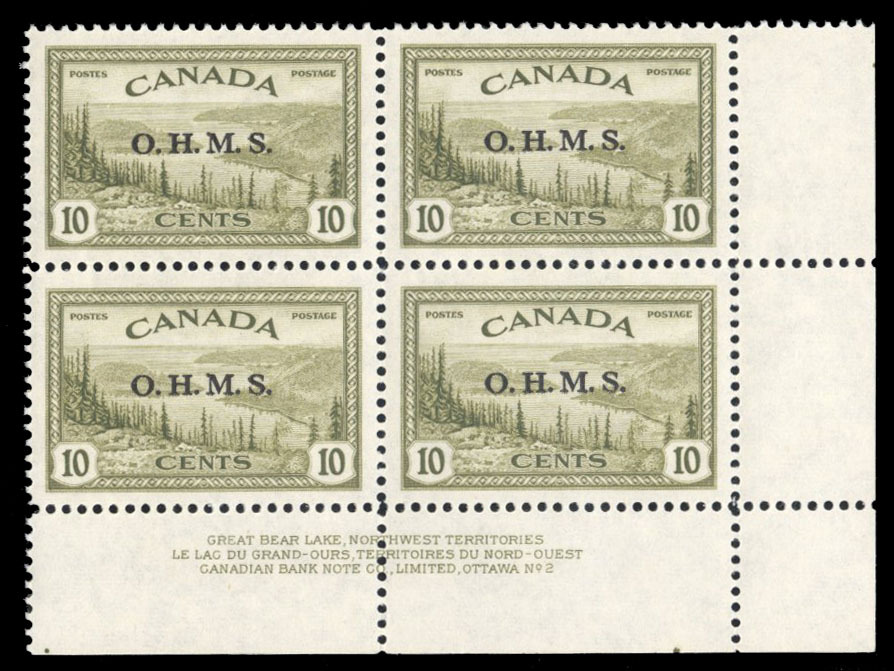 Canada #O6 Cat$33, 1949 10c olive, plate block of four, never hinged ...