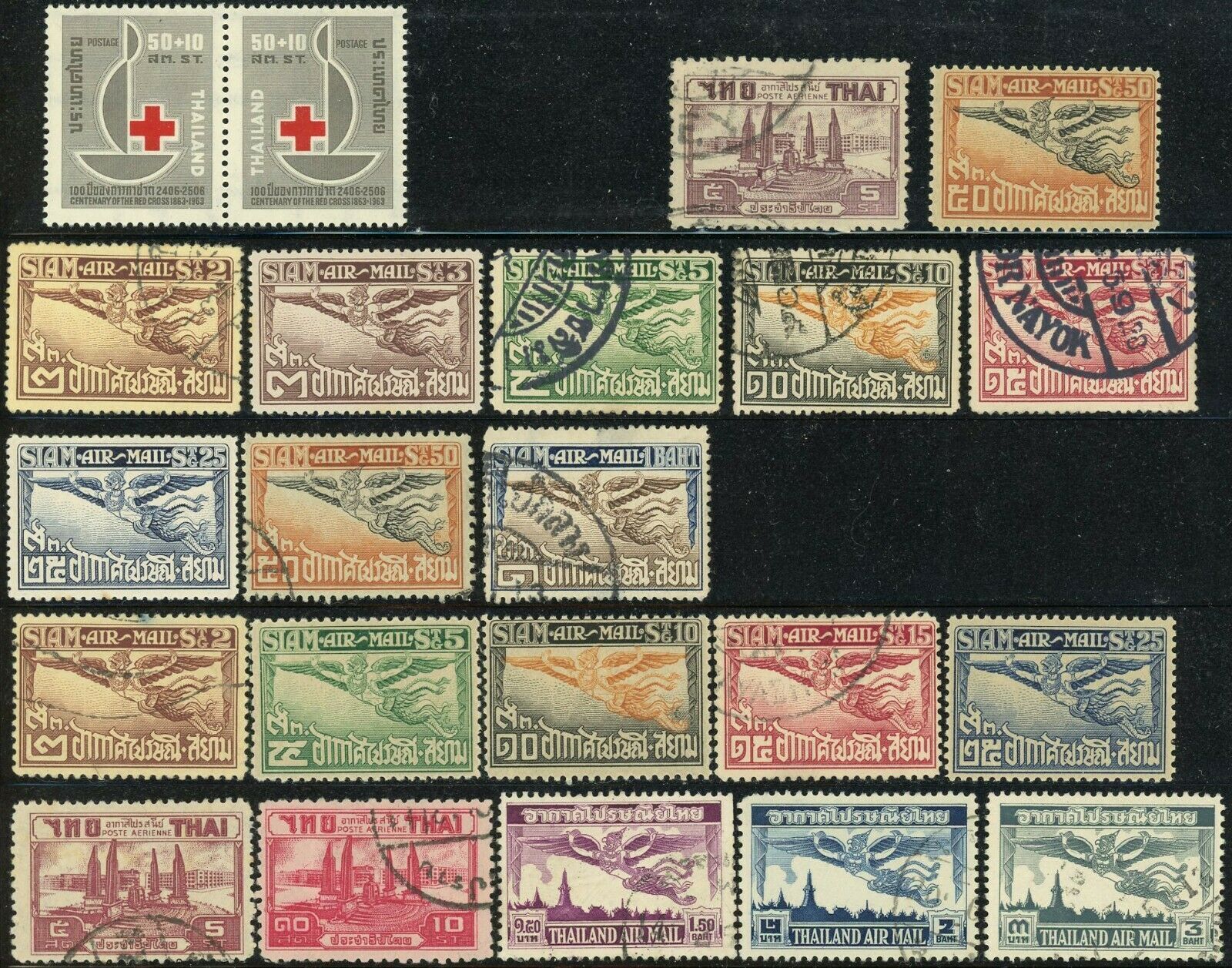 Thailand Siam Postage Airmail Asia Stamp Collection Used | Asia ...