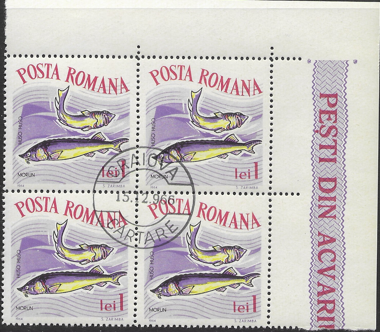 Romania #1641 Top right corner block pf 4 - cancelled. Fish - Marlin ...