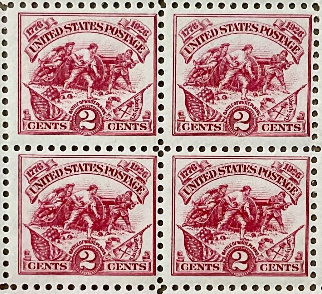 US # 630 1926 White Plains Souvenir sheet F/FV Hinged in selvage ...