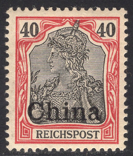 Germany-Offices in China Scott 30 | Europe - Germany & Colonies ...