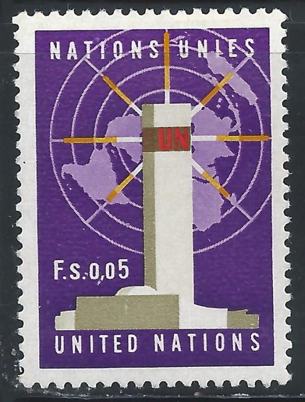 United Nations - Geneva #1 5c UN Headquarters, NY & World Map - MH ...