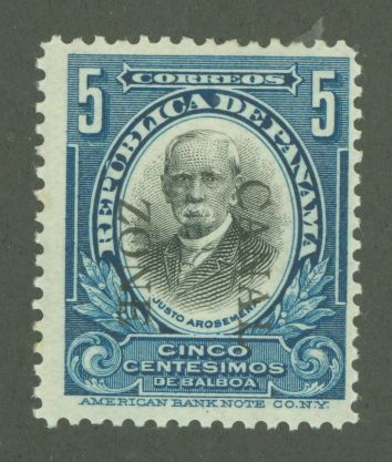 Canal Zone #28 Single | Worldwide - Other, General Issue Stamp / HipStamp