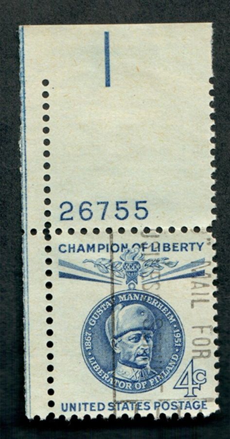 1165 Used plate number single - PNS | United States, General Issue ...