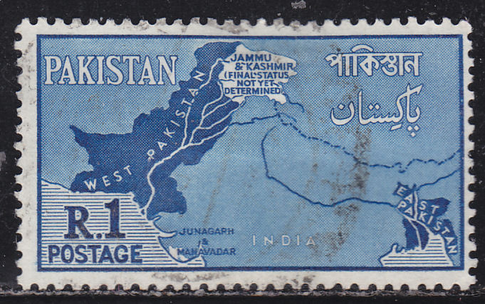 Pakistan 111 Map of Pakistan 1960 | Asia - Pakistan, General Issue ...