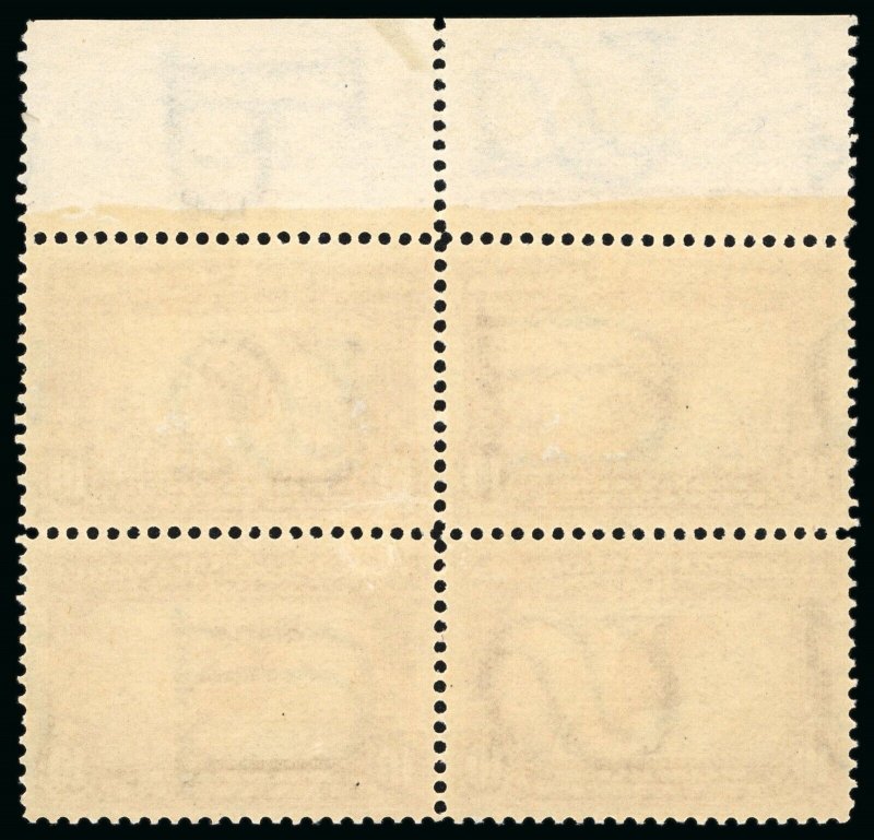 US Stamps #327 Plate Block Mint OG 2nh(left)/2h XF PF Cert LOT #80222-7 ...
