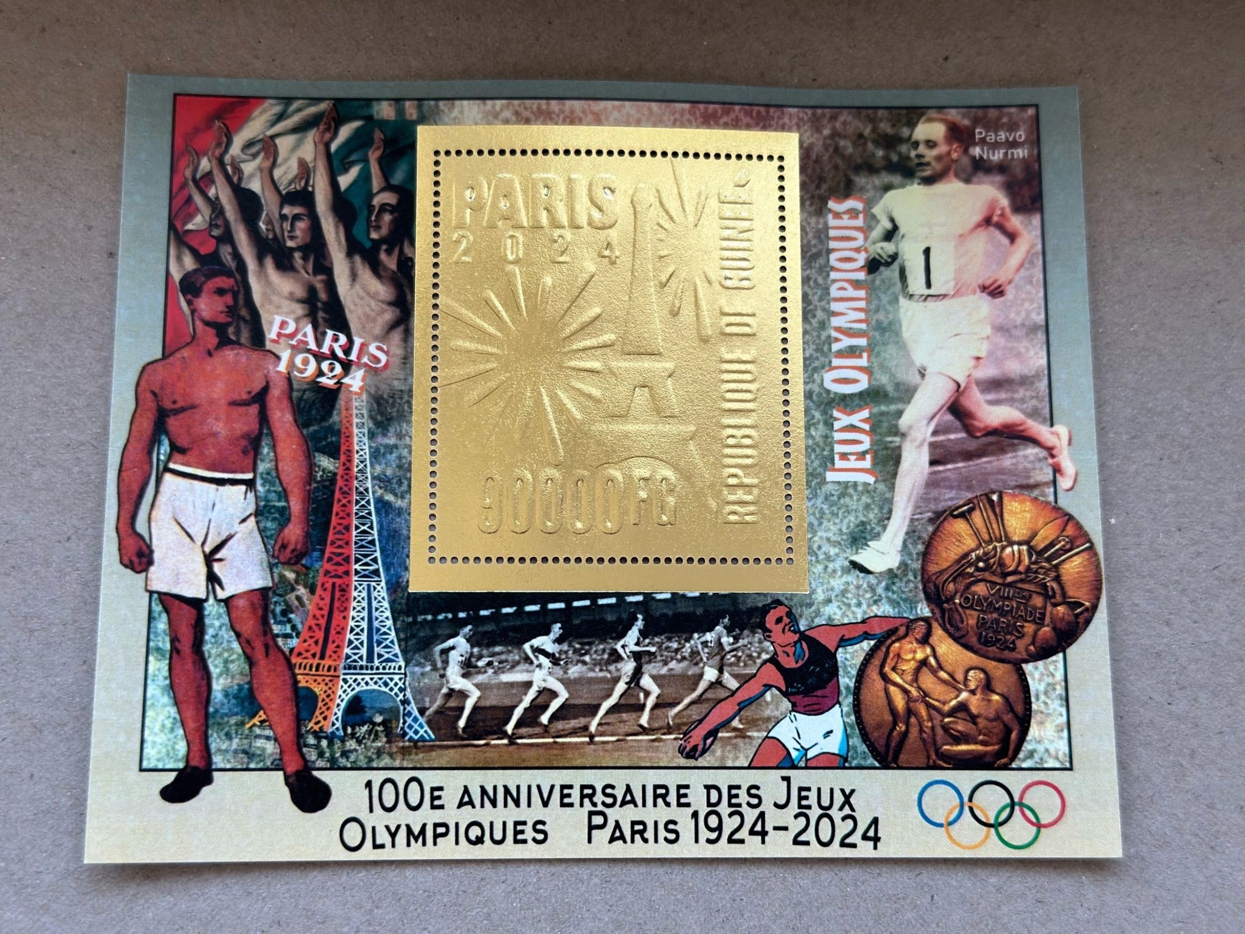 Stamps.100 years Olympic in Paris 8 blocks Foil Gold perforated NEW ...