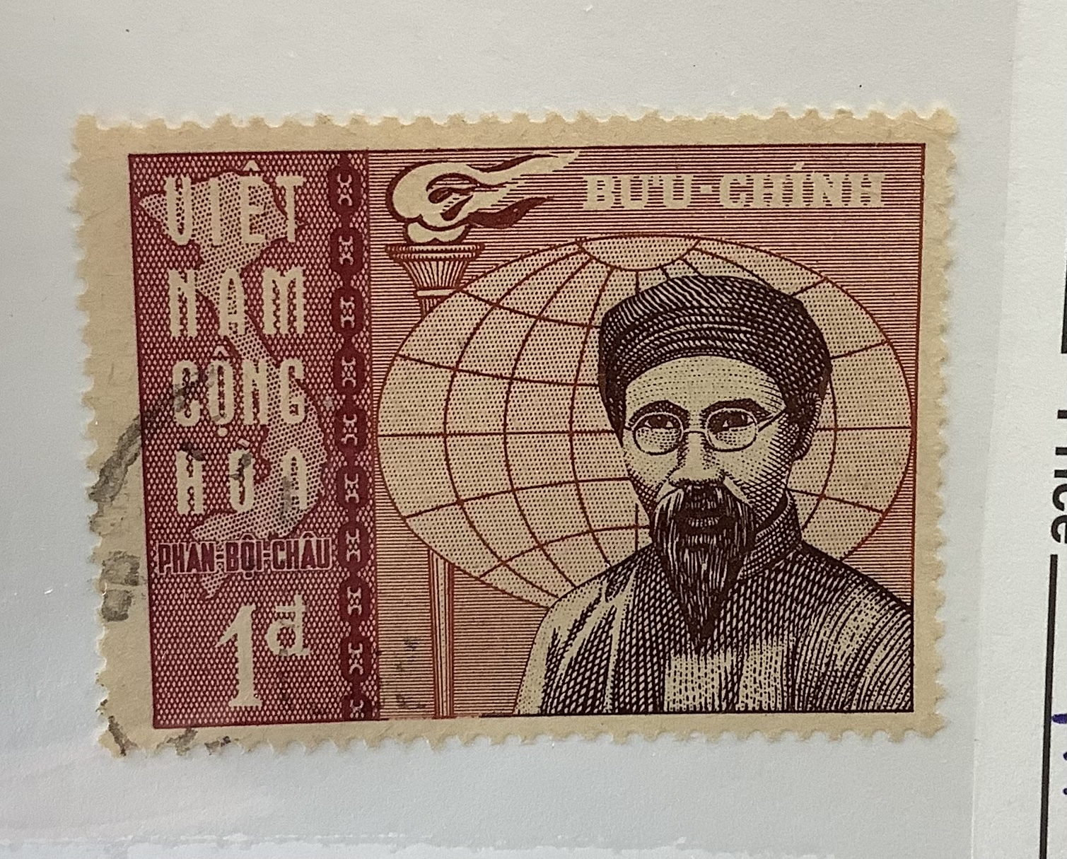 Vietnam 1967 Scott 305 used - Patriot, Phan-Boi-Chau | Asia - Vietnam ...