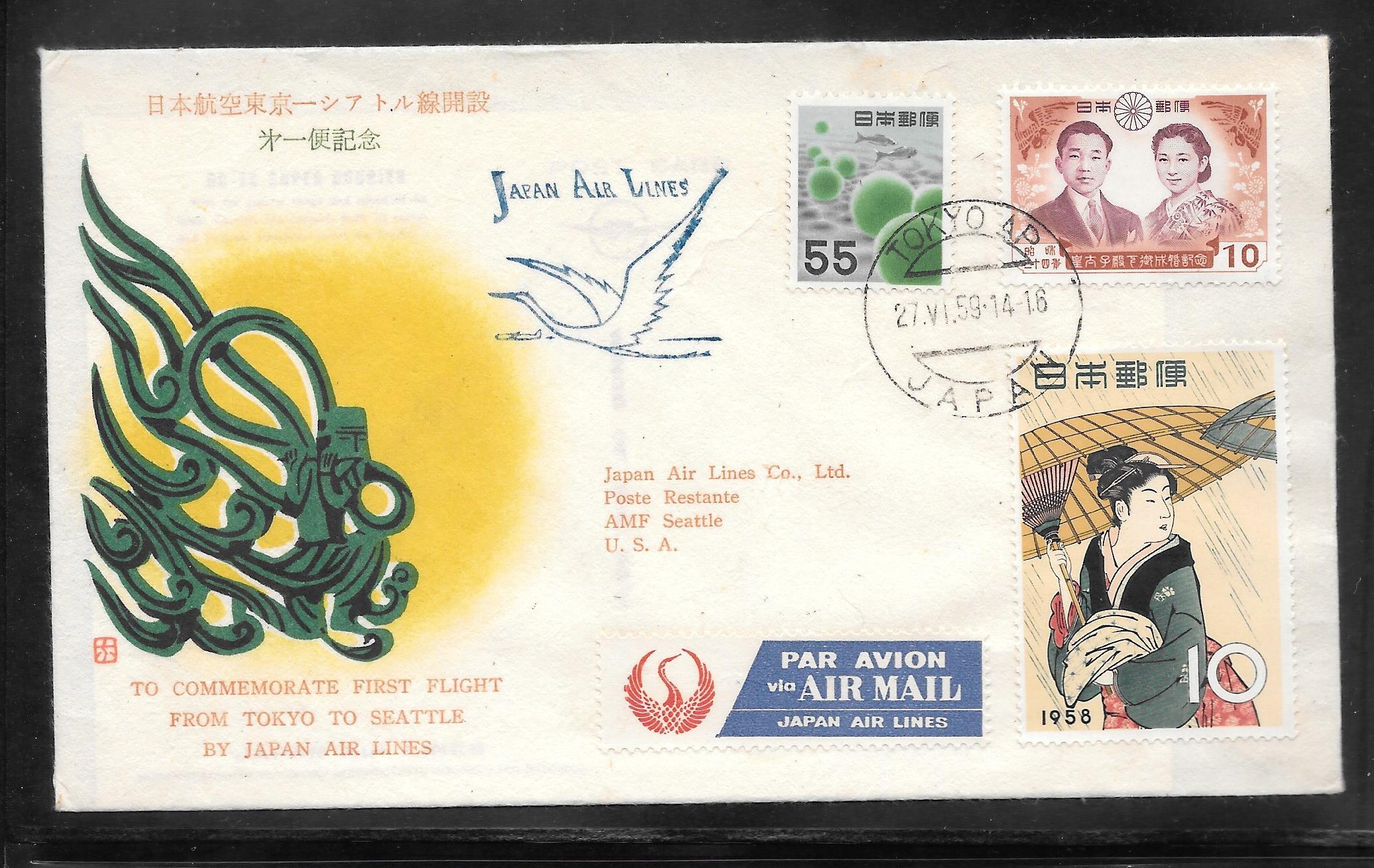 Japan #668 Japan AIR Lines Tokyo / LOS Angeles 1959 First Flight Cover ...