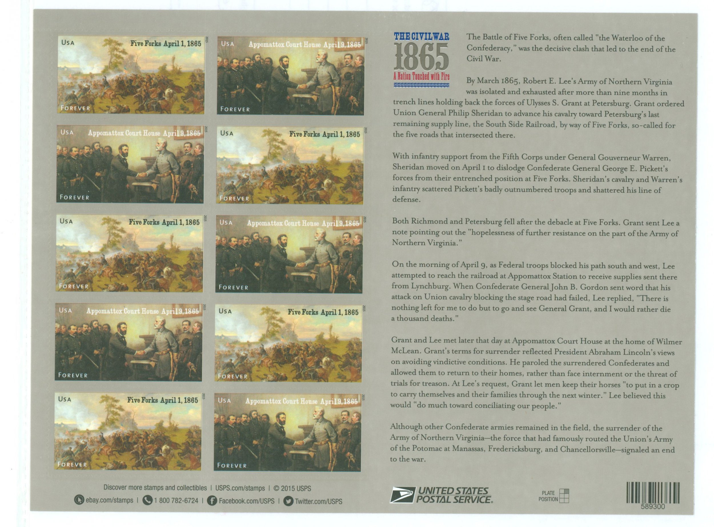 United States #4980-4981 Mint (NH) Single (Complete Set) | United ...