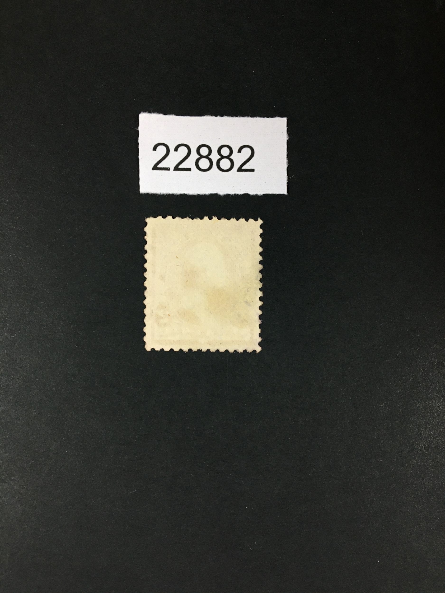 US Stamps # 220 Fancy Star VF/XF Used LOT #22882 | United States ...