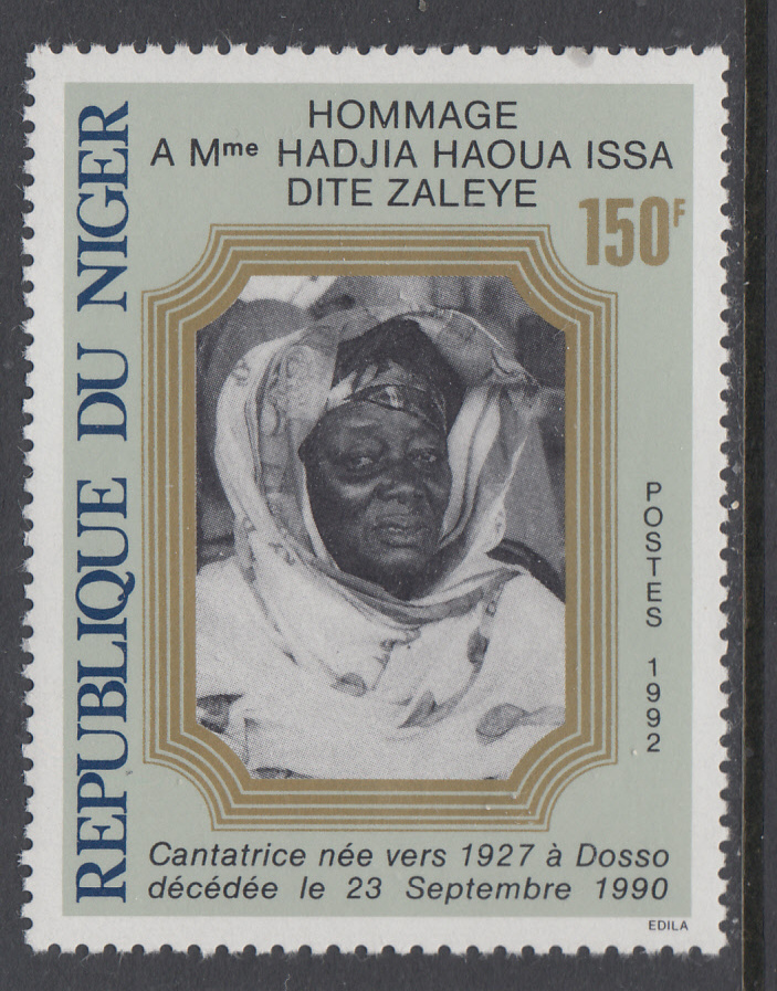 Niger 849 MNH VF | Africa - Niger, General Issue Stamp / HipStamp