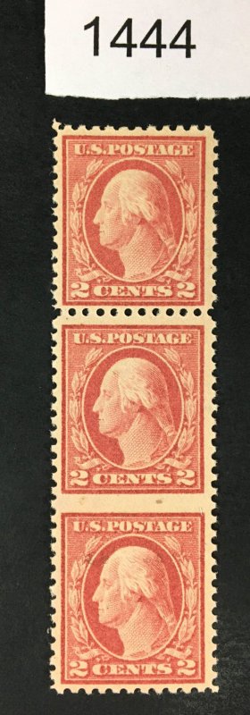 US Stamps # 499b Imperf Mint OG NH LOT #1444 | United States, General ...