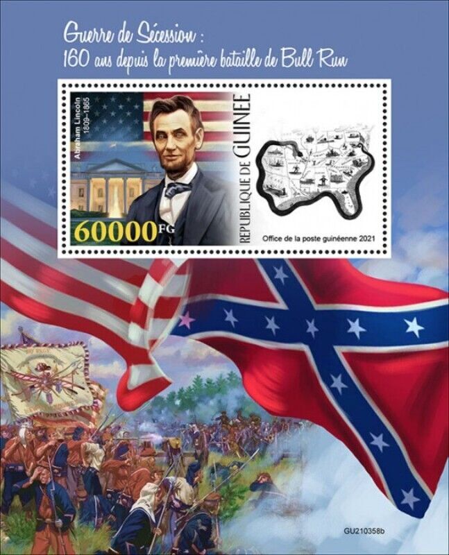 Guinea - 2021 Battle of Bull Run Anniversary - Stamp Souvenir Sheet ...