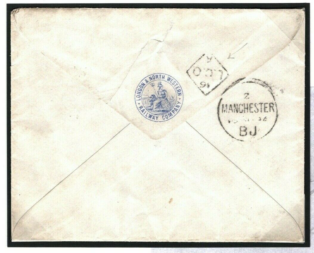 GB 1884 Cover DIAMOND *LCO* INSPECTORS MARK? Mystery London Railway L ...