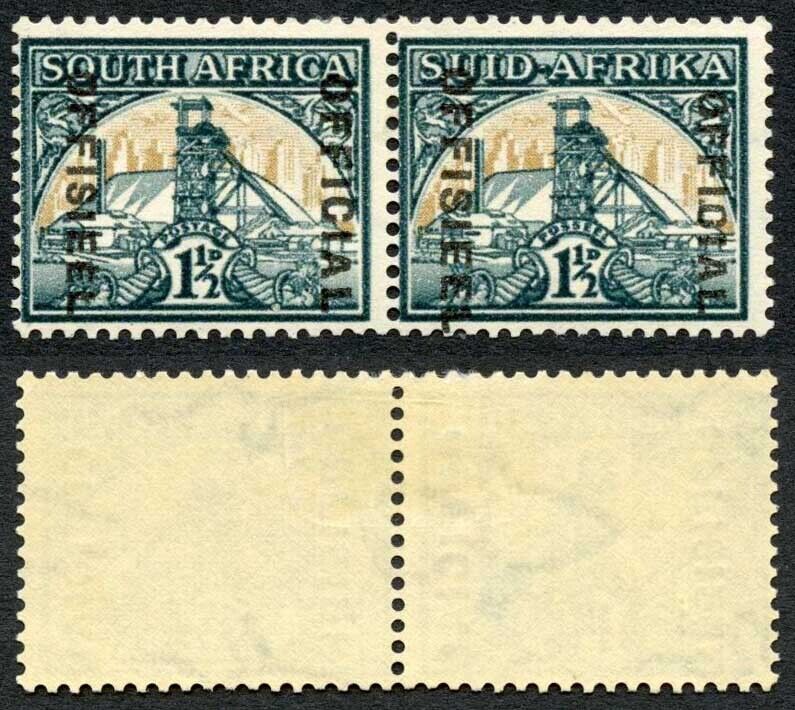 South Africa SGO33a 1 1/2d with and without DIAERESES Very RARE m/m ...