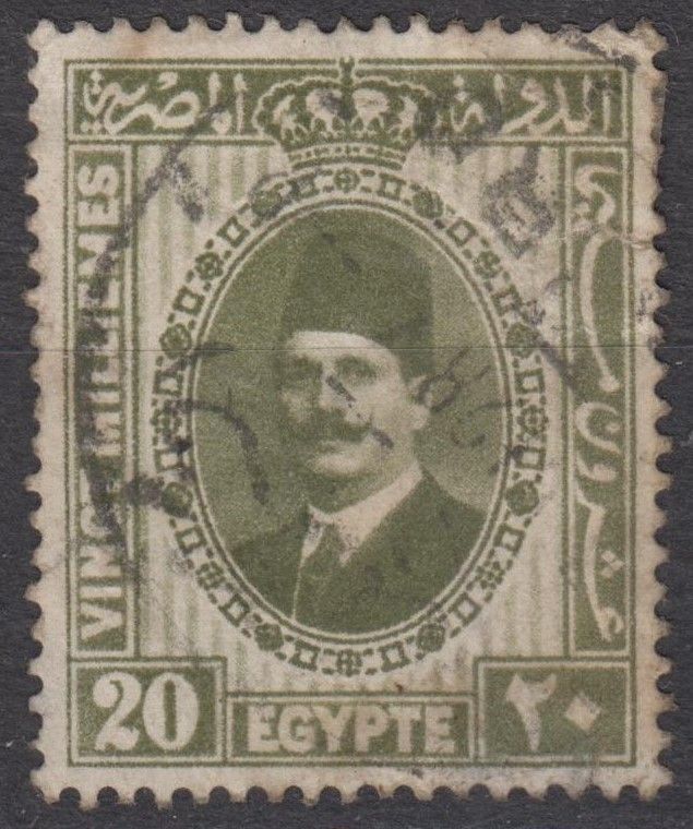 Egypt Scott #142 1927 Used | Middle East - Egypt, General Issue Stamp / HipStamp
