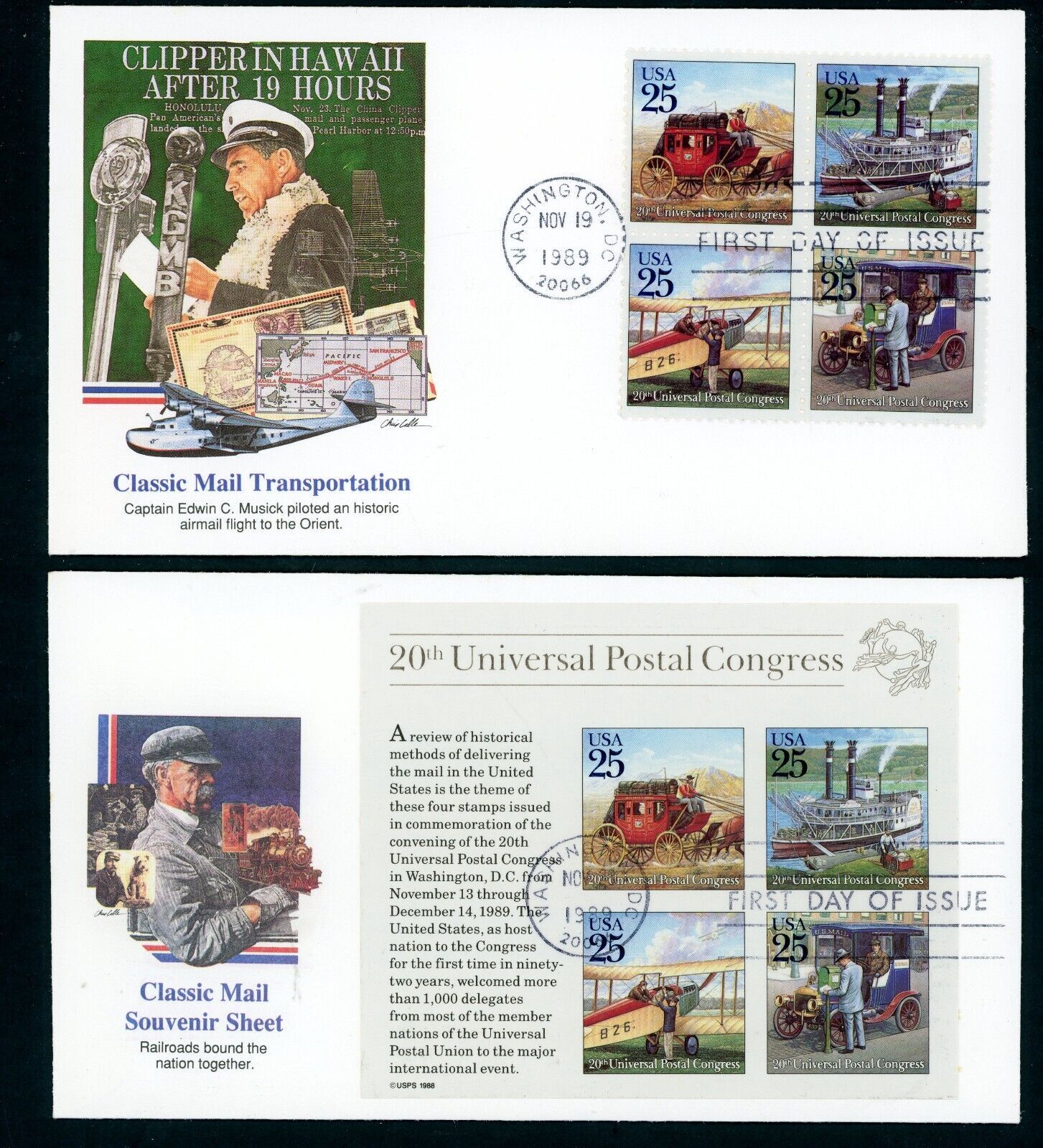 US SC #2434-2437, 2434a-2437a 20th UPU Congress - Traditional Mail ...