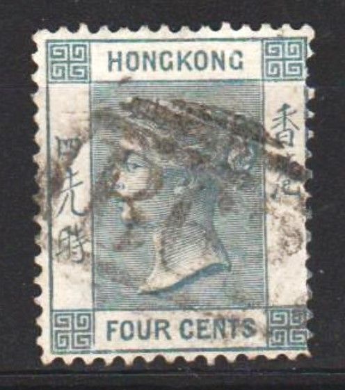 Hong Kong 1863 QV with INVERTED Watermark Crown & CC (4c) F.Used CV$50 ...