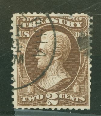 United States #O73 Single | United States, Officials Stamp / HipStamp