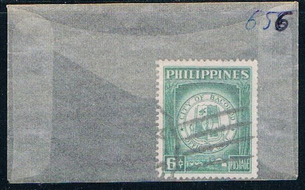 Philippines 656 Used Seal of Bacolod City 1959 (P0243) | Asia ...