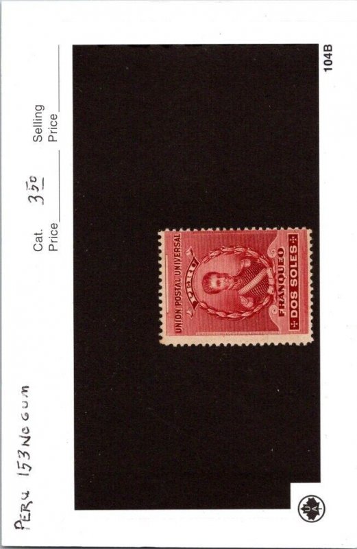 Peru Mixture Collection Postage Stamps | Central & South America - Peru ...